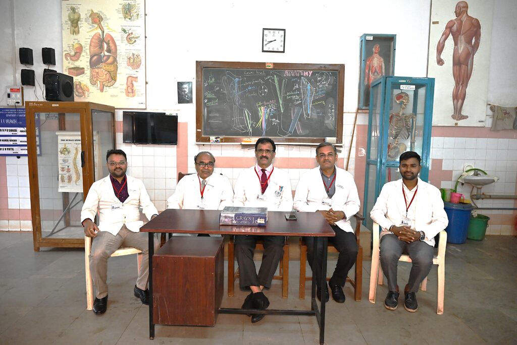 Human Anatomy - AMSC